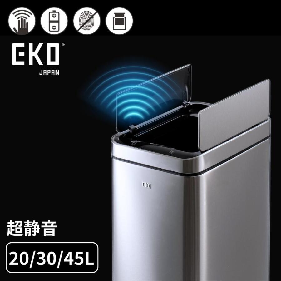 EKO JAPAN デラックスファントム センサービン 20L シルバー [EK9287MT-20L] : ファーストヤフー店 - 通販 - Yahoo!ショッピング