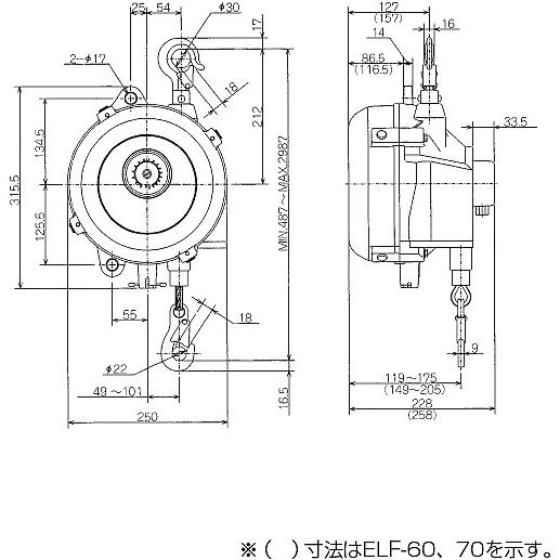 遠藤工業（ENDO） ELF型スプリングバランサー ELF-40 ロングストロークタイプ 30〜40kg 2.5m :endo-elf-40 ...