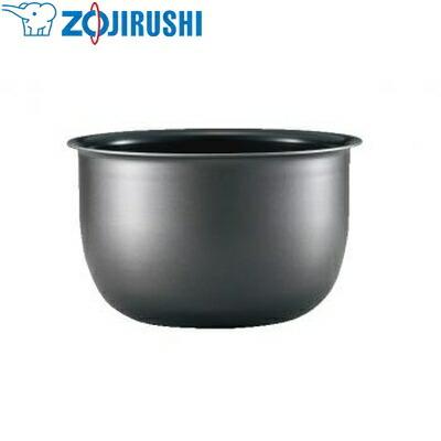 象印 象印(ZOJIRUSHI) 小容量IH炊飯ジャー 炊飯器用内釜 B456-6B 内釜 内なべ 交換用 買い替え用 : ファーストヤフー店 - 通販 - Yahoo!ショッピング