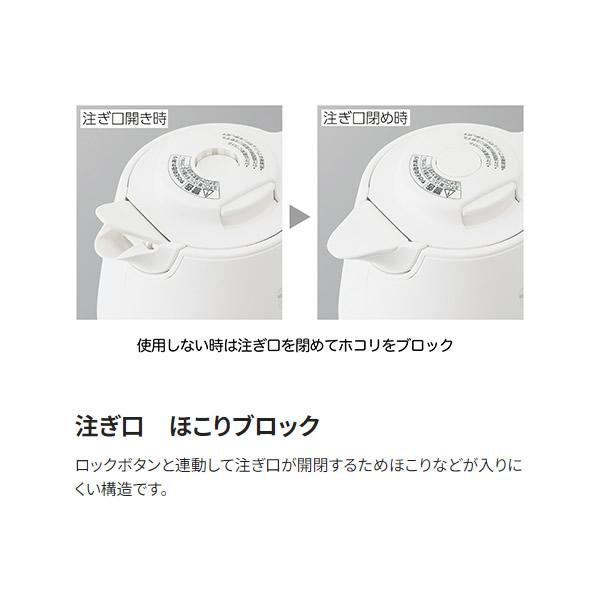 限定数量特価 象印(ZOJIRUSHI) 電気ケトル 0.8L 1300W カラー：ホワイト CK-DA08-WA ハイパワー 新生活 家電 お湯【在庫有り】 : fi ...