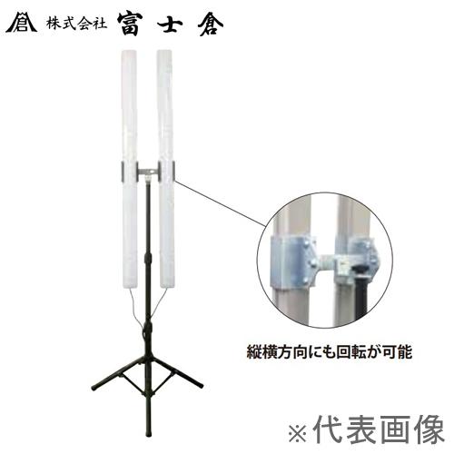 富士倉 BL-60 スタンドセット BL-60ST : ファーストヤフー店 - 通販 - Yahoo!ショッピング