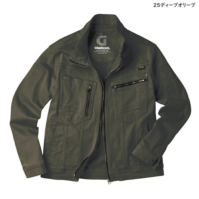 グランシスコ 上下 GC-A601 GC-A613 タカヤワークウェア GCA613 作業着 作業服 25ディープオリーブ ジャケット カーゴパンツ オールシーズン : ファーストヤフー店 ...