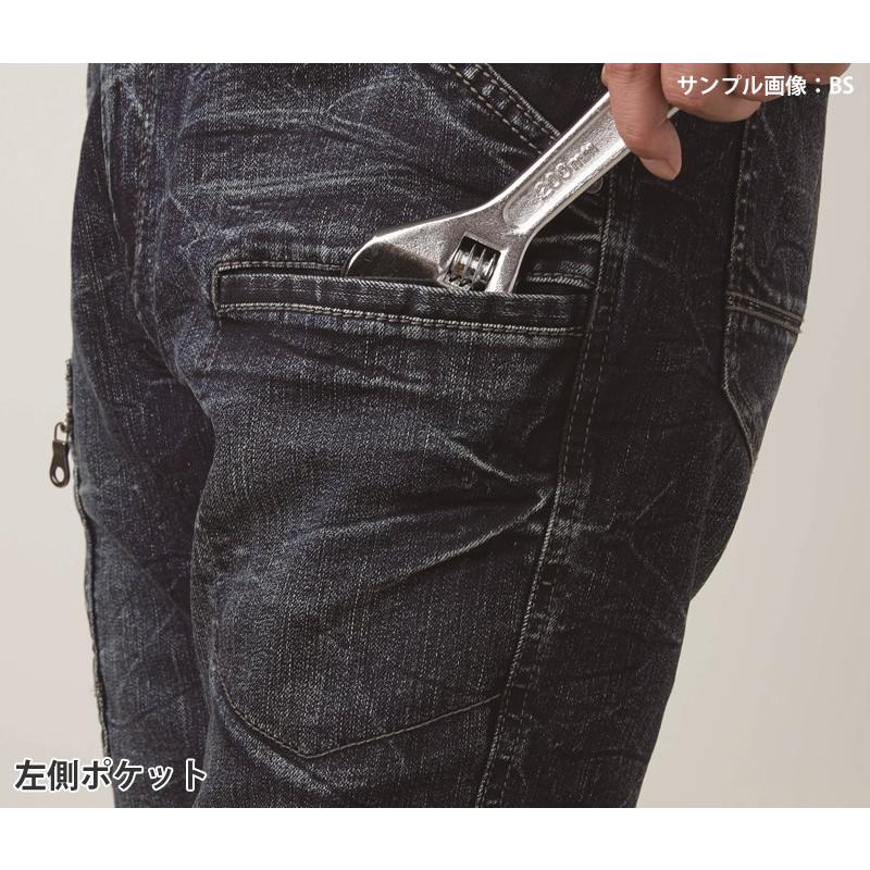 グランシスコ GC-A712 タカヤワークウェア GCA712 作業着 作業服 2枚組 デニムカーゴパンツ 2枚組 カラー：3色 サイズ：S ...