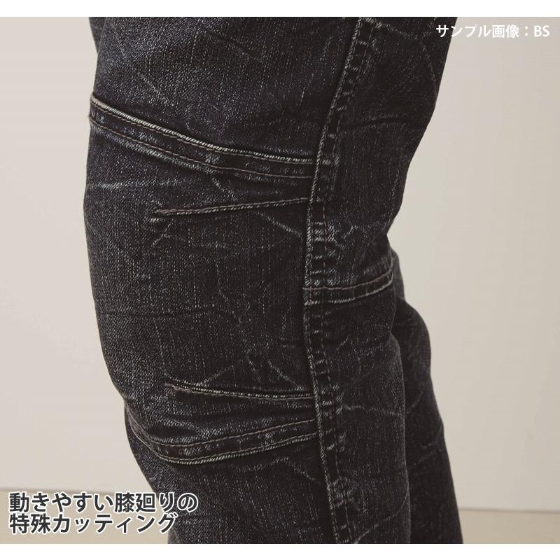 グランシスコ GC-A712 タカヤワークウェア GCA712 作業着 作業服 2枚組 デニムカーゴパンツ 2枚組 カラー：3色 サイズ：S ...