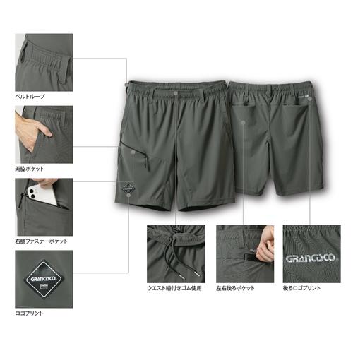 タカヤワークウェア(タカヤ商事) GRANCISCO(グランシスコ)アイス上下セット GC-S356（29）GC-S358（9）チャコール×ブラック サイズS〜3L/S〜4L : ファースト ...