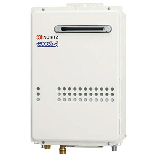 ノーリツ(NORITZ) ガス給湯器 エコジョーズ GQ-C1634WS-13A【在庫有り】 : ファーストヤフー店 - 通販 - Yahoo ...