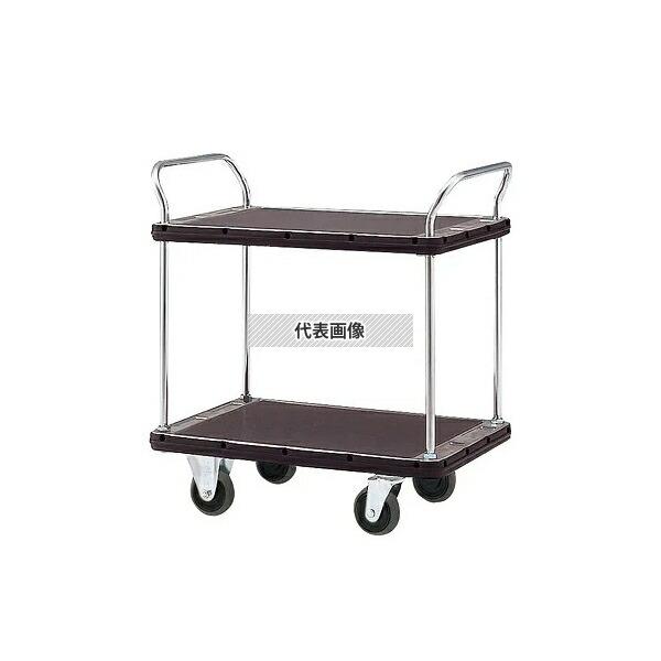 花岡車輌（HANAOKA） DH-T2-GS ダンディサイレントホープ 2段テーブル両ハンドル式 [法人限定] : ファーストヤフー店 - 通販 - Yahoo!ショッピング