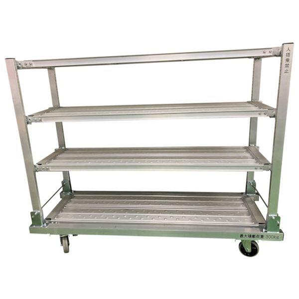 長谷川工業 折り畳み式アルミ棚台車 No.10066 HTD-204 [法人限定] : hase-4968757034180 : ファーストヤフー店 - 通販 - Yahoo!ショッピング