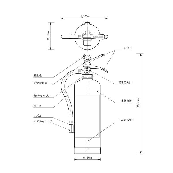 2024年製 初田製作所 蓄圧式ABC粉末消火器10型 PEP-10N 有効期限2034年迄 スチール製 [在庫有り] : ファーストヤフー店 - 通販 - Yahoo!ショッピング
