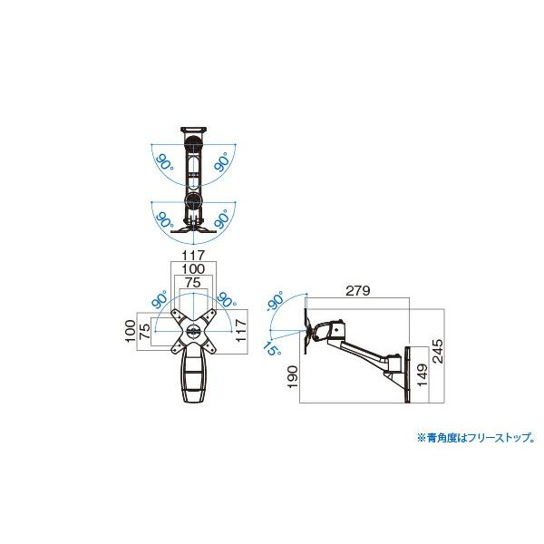 ハヤミ工産(HAMILex) AR-172W 【〜43V型用】 WALL 壁付けモニターアーム 壁掛金具 [時間指定不可] : ファースト ...