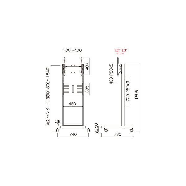 ハヤミ工産(HAMILex) PH-625B 【〜60V型】 ブラック 簡易ディスプレイスタンド テレビ TV モニター [時間指定不可][法人・事業所限定] : hayami-ph-625b ...