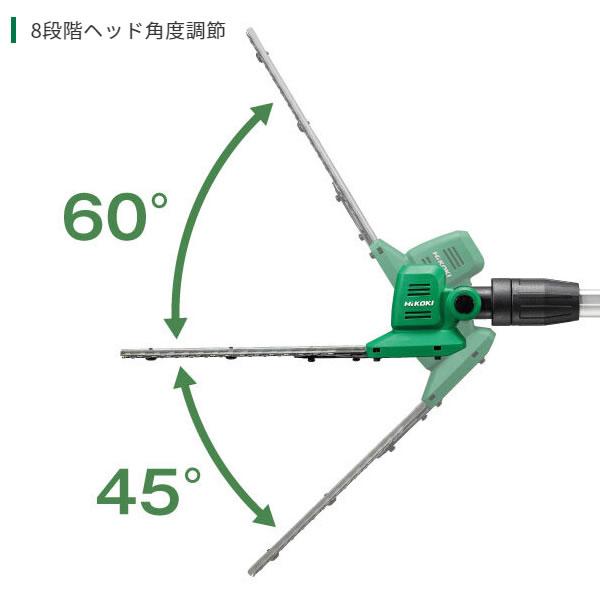 HiKOKI 18Vコードレスポールヘッジトリマ CHP1820DA(NN) 本体のみ 5780-4824 [送料別途お見積り] : ファーストヤフー店 - 通販 - Yahoo!ショッピング