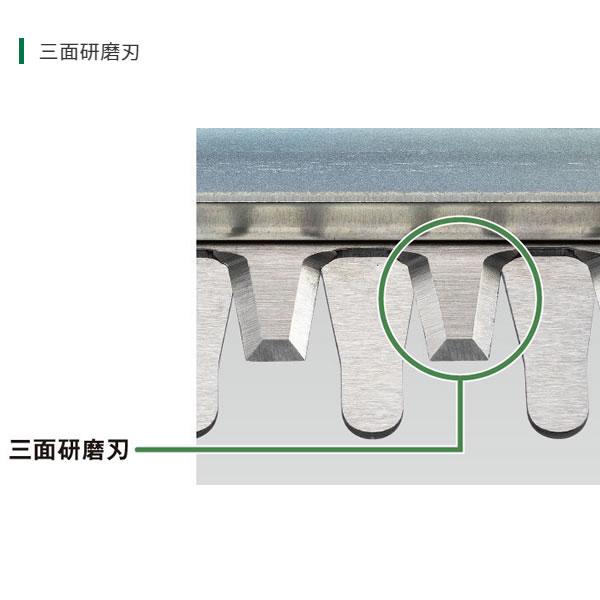 HiKOKI 18Vコードレスポールヘッジトリマ CHP1820DA(NN) 本体のみ 5780-4824 [送料別途お見積り] : ファーストヤフー店 - 通販 - Yahoo!ショッピング