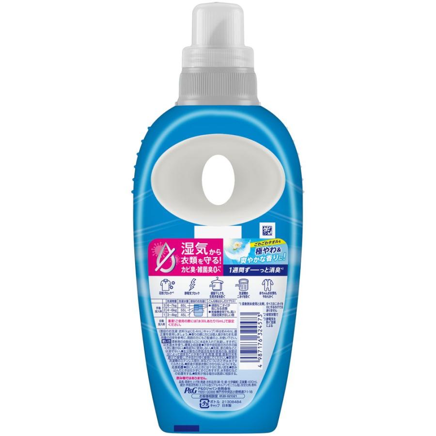 P&G レノア超消臭1WEEK極やわ仕上げふんわりシャボンの香り本体 [単品内容量/490ml] : ファーストヤフー店 - 通販 - Yahoo!ショッピング
