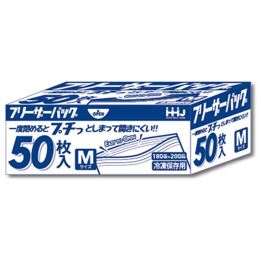 ハウスホールド フリーザーバッグMサイズ透明0.065mm KZ15 [単品内容量/50枚] | フリーザーバッグ ダブルジッパー 冷凍保存 ハウス : ファーストヤフー店 - 通販 ...