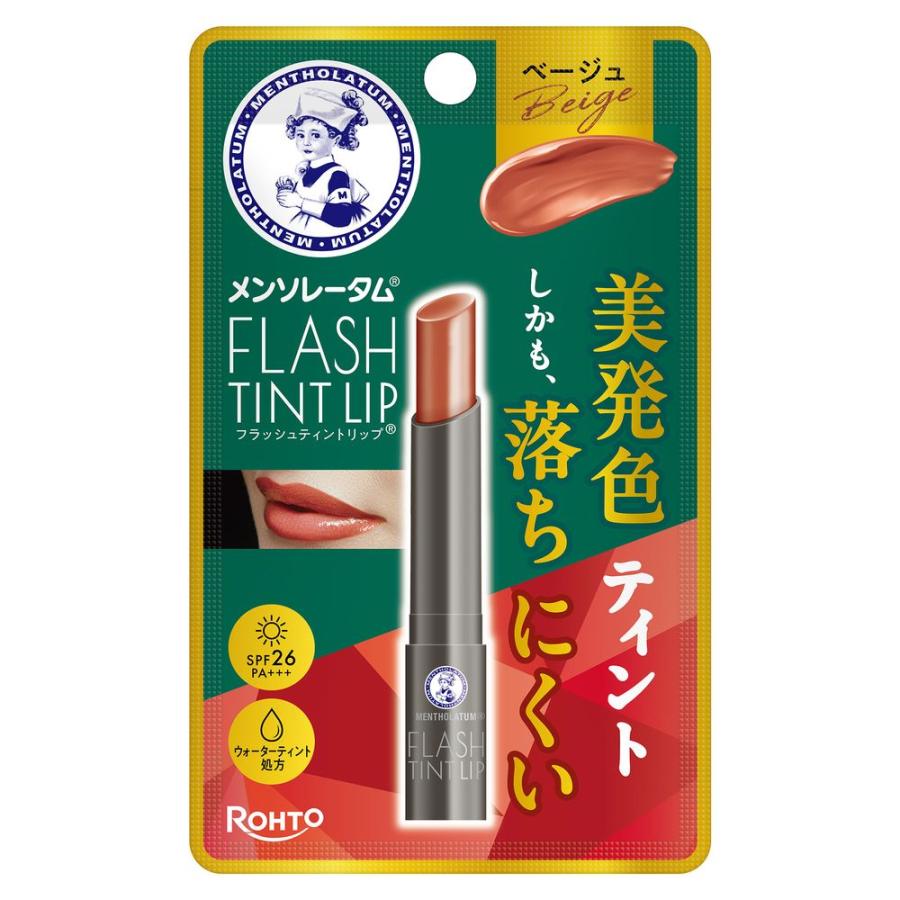ロート製薬 メンソレータム フラッシュティントリップ ベージュ [単品内容量/2g] | リップ リップケア ティントリップ 色つき : ファーストヤフー店 - 通販 - Yahoo!ショッピング