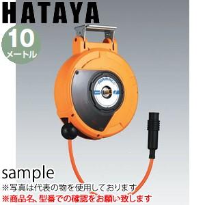 ハタヤ エヤーマック2 ADU2-B102 :ht-adu-b102:ファーストヤフー店 - 通販 - Yahoo!ショッピング