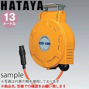 HATAYA ハタヤ エヤーマックL ALT-134 : ファーストヤフー店 - 通販 - Yahoo!ショッピング