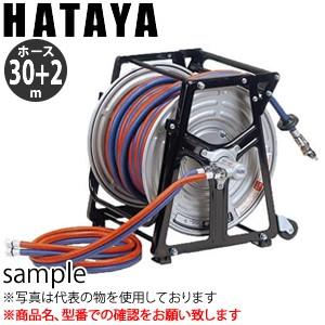 ハタヤ 77ガスリール GSS-30Z ツインホース30m : ファーストヤフー店 - 通販 - Yahoo!ショッピング