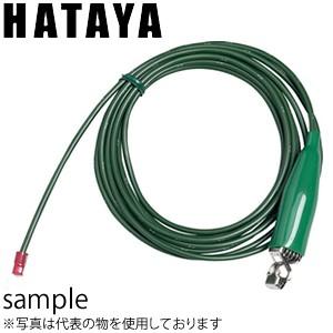HATAYA ハタヤ オプション メタセンアダプター MSB-AT3 : ファーストヤフー店 - 通販 - Yahoo!ショッピング