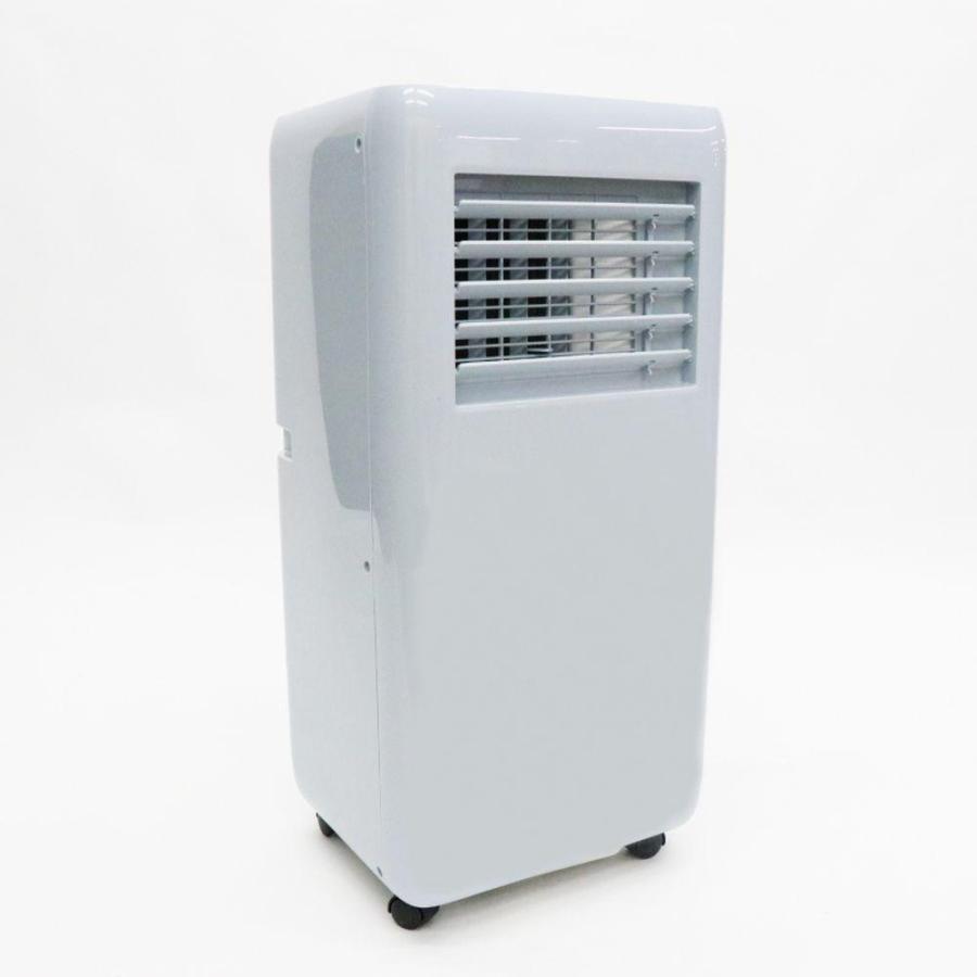 HDL-8797 ポータブルスポットクーラー | 工事不要 スポットクーラー ヒロコーポレーション 8畳 窓パネル付 家庭用 冷房 ドライ ポー : ファーストヤフー店 - 通販 ...