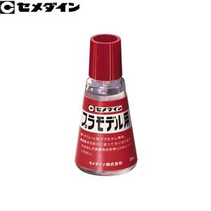 セメダイン ブラモデル用 CA-216 30ml(瓶) ：SD0025 :iwa-044-sd0025:ファーストヤフー店 - 通販 - Yahoo!ショッピング