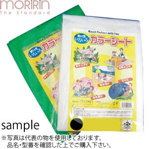 カラーシート 1.8×2.7m ホワイト ：IN8042 : ファーストヤフー店 - 通販 - Yahoo!ショッピング