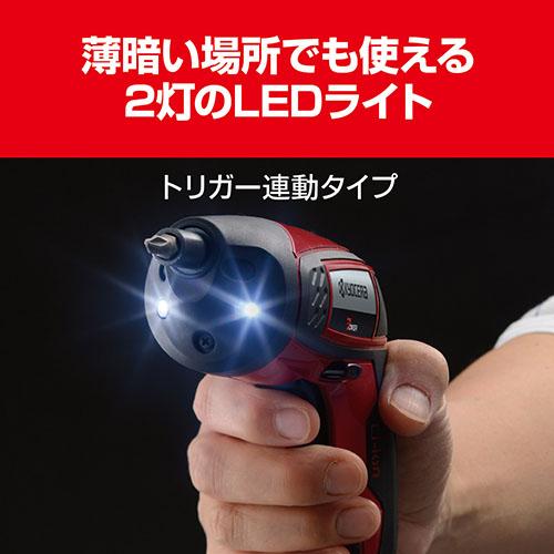 京セラ(リョービ・KYOCERA) 充電式スクリュードライバー BDX-2 646950A【在庫有り】 : ファーストヤフー店 - 通販 - Yahoo!ショッピング