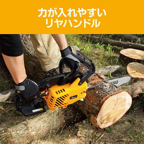 京セラ(リョービ) エンジンチェンソー ES-3135 4051002 : ファーストヤフー店 - 通販 - Yahoo!ショッピング