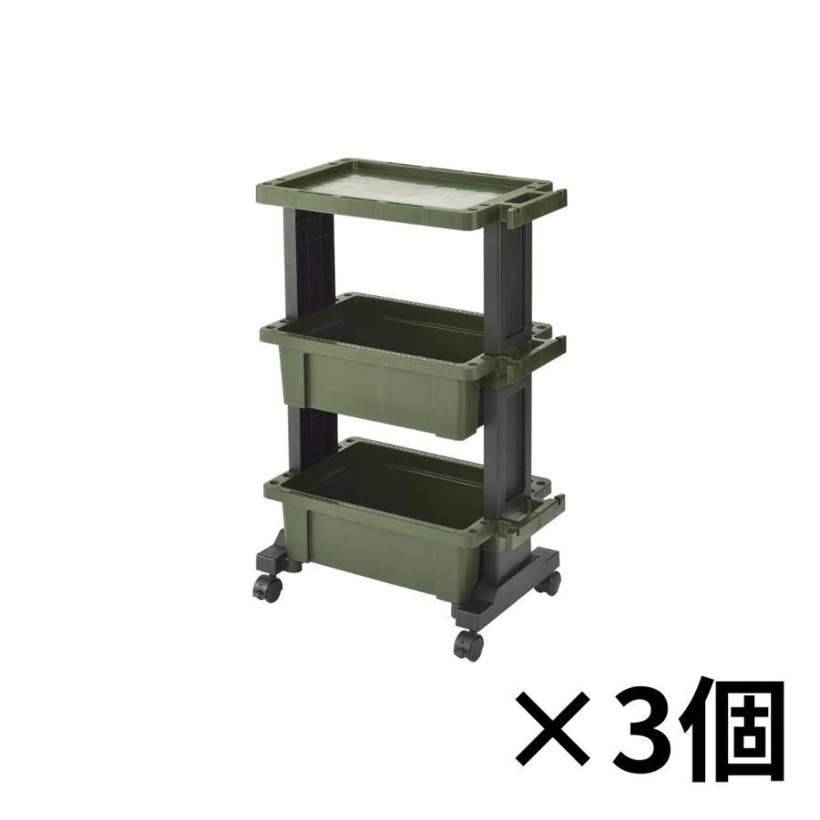JEJアステージ ツールワゴンテーブル グリーン 3個セット [OriginalSET] : ファーストヤフー店 - 通販 - Yahoo!ショッピング