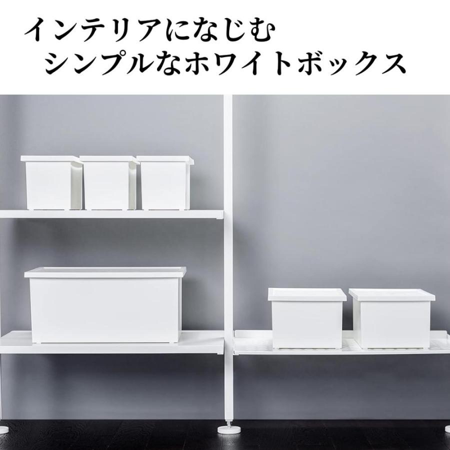 JEJアステージ ファボーレヌーヴォボックスM ホワイト 2個セット []【在庫有り】 : ファーストヤフー店 - 通販 - Yahoo!ショッピング