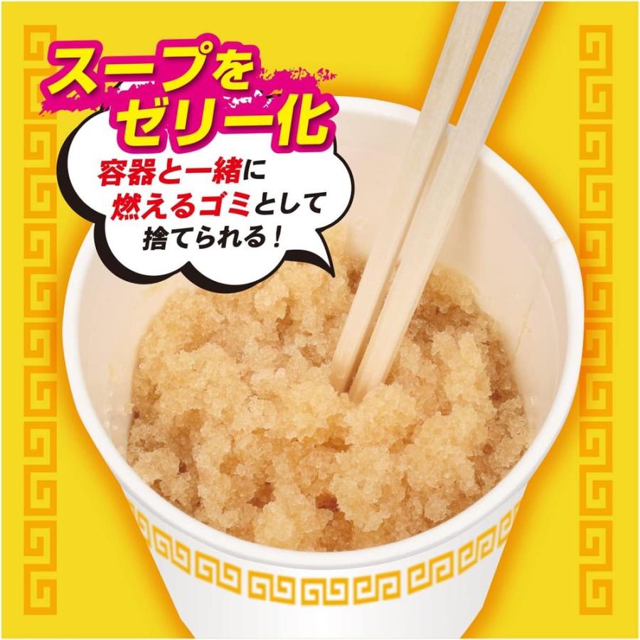 小久保工業所 K-2705 ケース販売 日本製 残った麺スープ固めてポン 3包入 ×240個セット [K-2705] : ファーストヤフー店 - 通販 - Yahoo!ショッピング