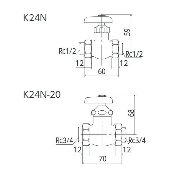KVK（ケーブイケー） K24N-20 B形鉄管用短胴甲止水栓20 : ファーストヤフー店 - 通販 - Yahoo!ショッピング