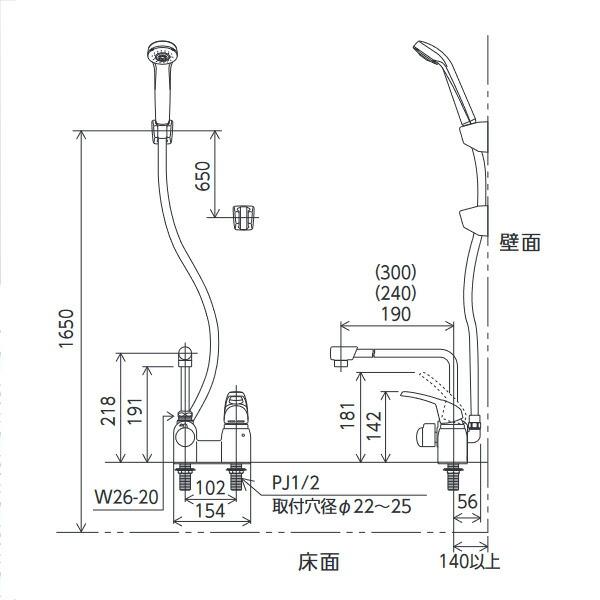 KVK（ケーブイケー） デッキ形シングルシャワー KF6004 : ファーストヤフー店 - 通販 - Yahoo!ショッピング