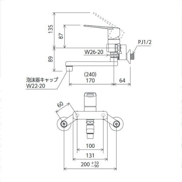 KVK（ケーブイケー） シングル混合栓（eレバー） 240mmパイプ付 MSK110KER2T :kvk-msk110ker2t:ファーストヤフー店 - 通販 - Yahoo!ショッピング
