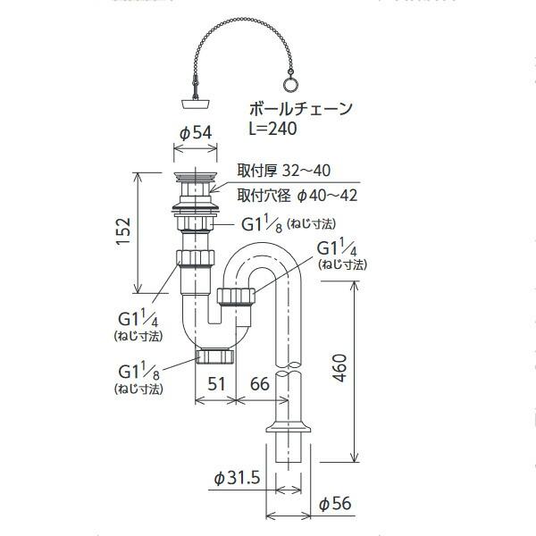 KVK（ケーブイケー） VR1S 排水金具付Sトラップ32用 : ファーストヤフー店 - 通販 - Yahoo!ショッピング