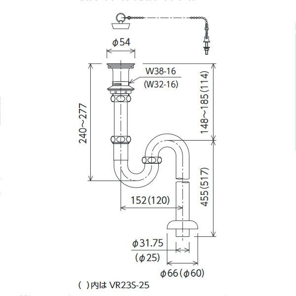 KVK（ケーブイケー） VR23S-25 排水金具付Sトラップ25用 : ファーストヤフー店 - 通販 - Yahoo!ショッピング