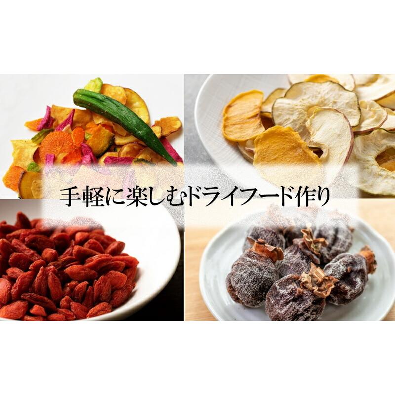 静岡製機 多目的電気乾燥機 ドラッピーmini DSJ-mini 単相100V : ファーストヤフー店 - 通販 - Yahoo!ショッピング