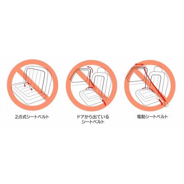 メテオAPAC（METEOR) スマートキッズベルト B1092 [正規品]【在庫有り】 : ファーストヤフー店 - 通販 - Yahoo!ショッピング