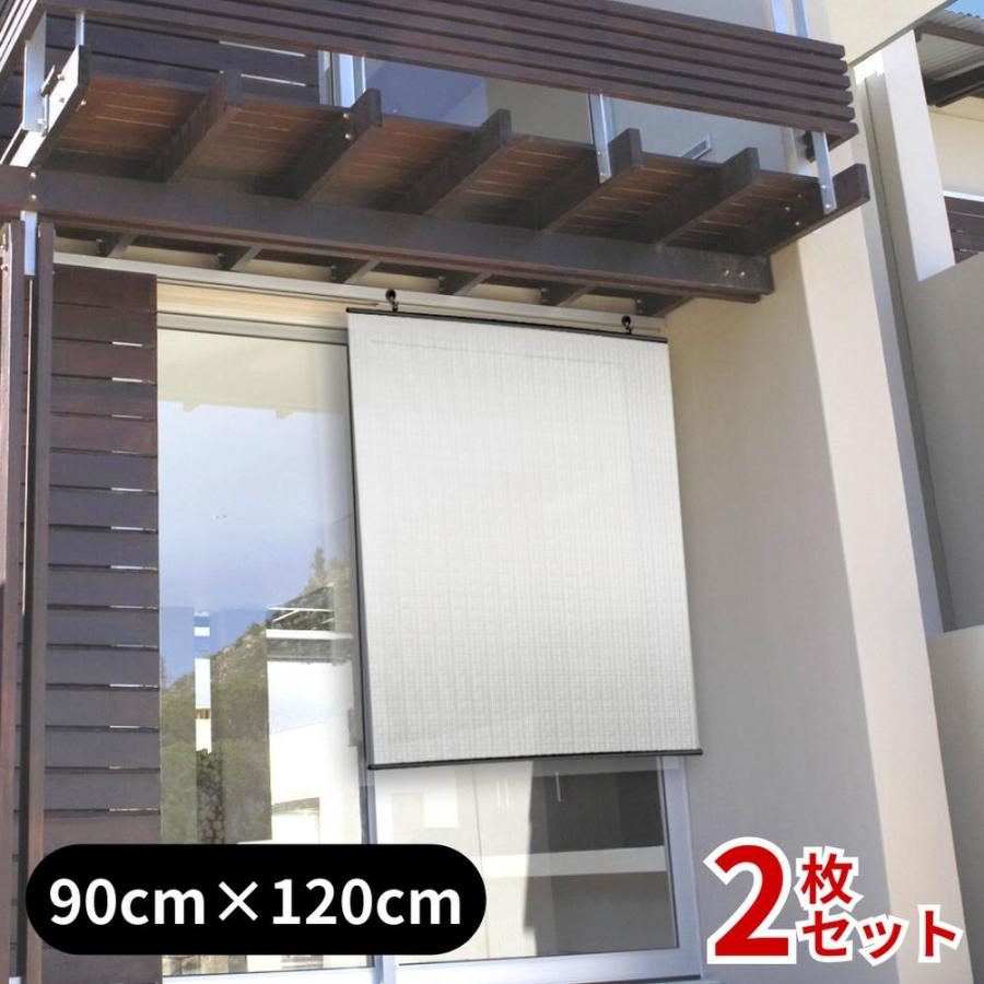 明和グラビア 遮熱日除け名人／レールタイプ SSM-9012 90cm×120cm シルバー 2個セット [SSM-9012] : ファーストヤフー店 - 通販 - Yahoo!ショッピング
