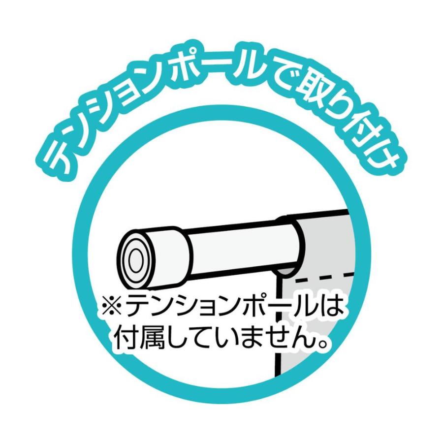 明和グラビア ドアを開けたままで冷気・暖房を逃がさない間仕切りシート 90cm×250cm BK [LMP-01P]【在庫有り】 : ファーストヤフー店 - 通販 - Yahoo!ショッピング