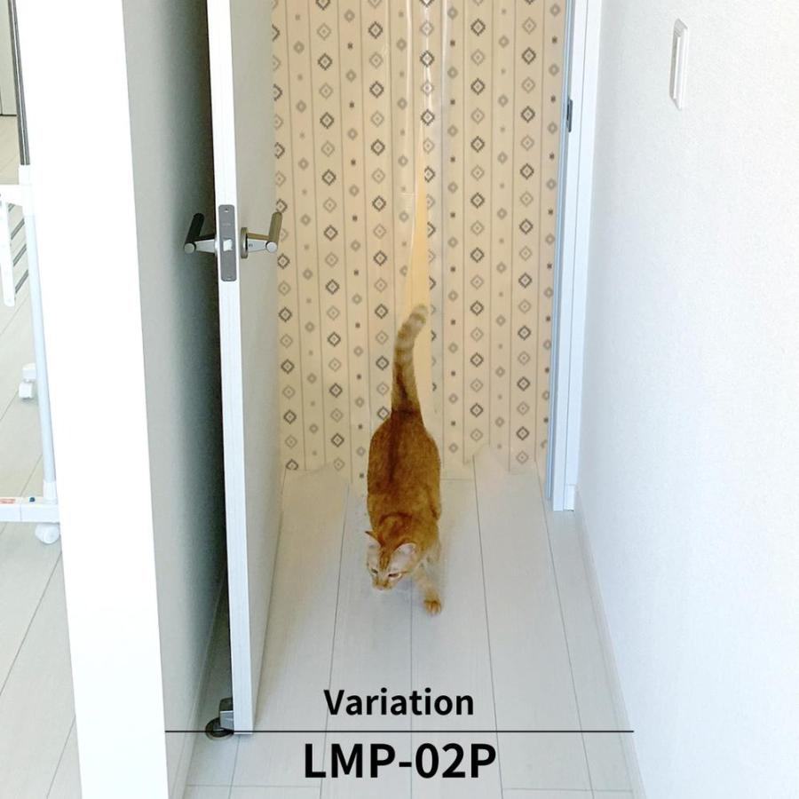 明和グラビア ドアを開けたままで冷気・暖房を逃がさない間仕切りシート 90cm×250cm BK [LMP-01P]【在庫有り】 : ファーストヤフー店 - 通販 - Yahoo!ショッピング