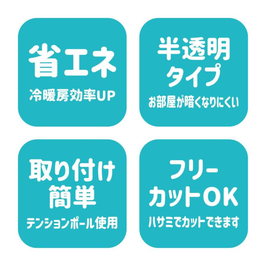 明和グラビア ドアを開けたままで冷気・暖房を逃がさない間仕切りシート 90cm×250cm GY [LMP-02P]【在庫有り】 : ファーストヤフー店 - 通販 - Yahoo!ショッピング