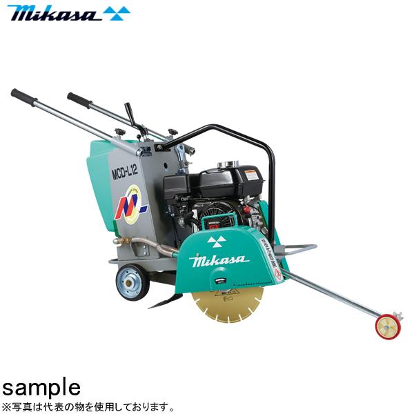 廃番：三笠産業 コンクリートカッター MCD-L12H ブレード別売り [法人限定] : mikasa-mcd-l12h : ファーストヤフー店 - 通販 - Yahoo!ショッピング