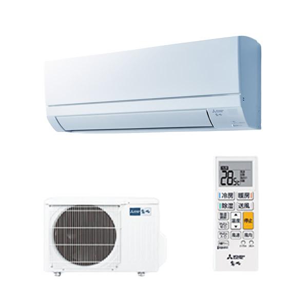 三菱電機 ルームエアコン MSZ-GV2222(W) （室内機:MSZ-GV2222-W-IN 室外機:MUCZ-G2222) 【在庫有り】 : ファーストヤフー店 - 通販 - Yahoo ...