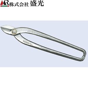 盛光 金切鋏 MR-SLD ハゼW切240 HSLD-1824 : ファーストヤフー店 - 通販 - Yahoo!ショッピング
