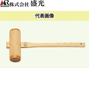 盛光 盛光 木槌 48 MKHN-0048 : ファーストヤフー店 - 通販 - Yahoo!ショッピング