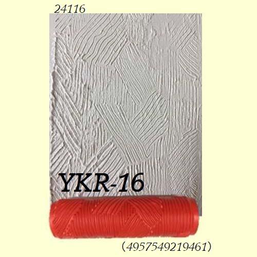 好川産業 YKパターンローラー YKR-16 24116 : ファーストヤフー店 - 通販 - Yahoo!ショッピング