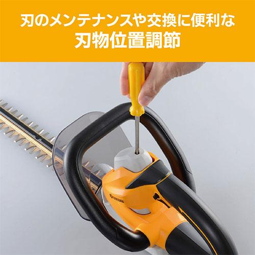リョービ(京セラ) ヘッジトリマー HT-4033(666702A) [HT-4033] :n4960673628146:ファーストヤフー店 - 通販 - Yahoo!ショッピング