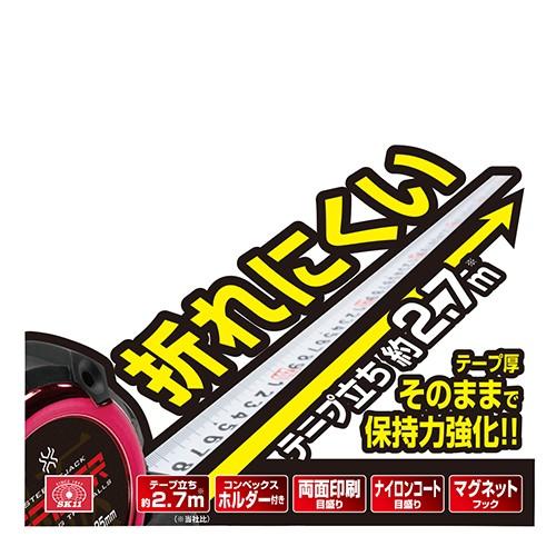 藤原産業 SK11 SPDコンべ2555H SPD-2555K-H : ファーストヤフー店 - 通販 - Yahoo!ショッピング